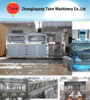 China 5 gallon water filling machine for sale