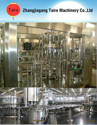 China water filling machine price for sale