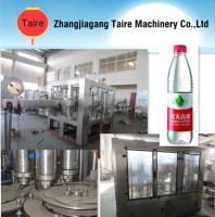 China pure water filler machine price for sale