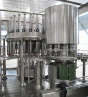 China mineral filling machine for sale
