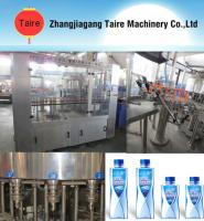China mineral filler machine price for sale