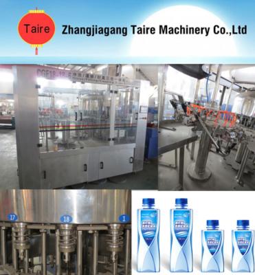 China mineral filler machine price for sale