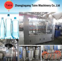China mineral filling machine price for sale