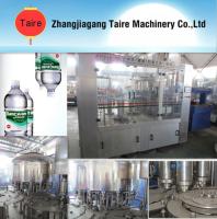 China mineral filling price for sale