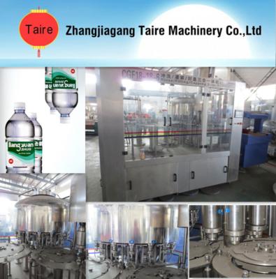 China mineral filling price for sale