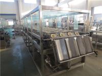China 5 gallon filling machine for sale