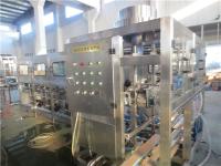 China 5 gallon filling machine for sale