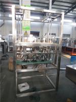 China 5 gallon filling machine for sale