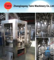 China bottle filling machine for sale