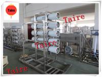 China mineral water treatment machine for sale
