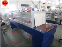 China PE film plastic bottle wrapper/ heat shrink packing machine from Chinacoal for sale