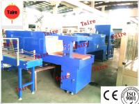 China Taire filling machine 10pcs/min automatic bottle shrink packing machine for sale
