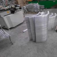 China ALUMINIUM ARCH CNC BENDING MACHINE 5.8KW SPECIAL SHAPED FOUR AXIS POSITIONING SYSTEM for sale