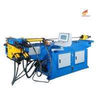 China 3 Axis CNC 50 Pipe Bending Machine Single Layer Mold for Steel Aluminum Stainless Steel for sale