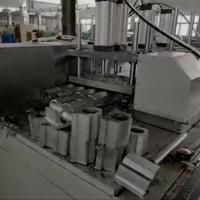 China Aluminum Profile CNC Notching Saw 90 Degree Cutting Saw for 400mm Width for sale