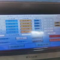 China ALUMINUM PROFILE PROCESSING ALUMINIUM PROFILES CORNERS WINDOW CNC CORNER CRIMPING MACHINE CE for sale