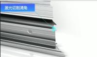 China Aluminum Window Door Laser Sawing Drilling Milling Machine Integrated 12s/Piece ±0.03mm for sale