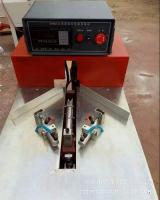 China Upvc windows making processing corner pvc window cleaning machine for sale