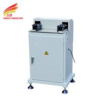 China Sealed Cover Milling PVC Profile Making Machine 0.75kw for processing flute for sale