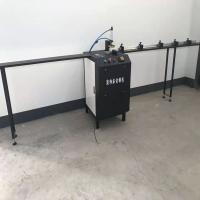 China T Shaped Aluminum Cutting Machine 2.6kw Multi Function Portable Saw with 2.2m Guide Rail for sale