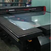 China Flat glass cutting machine cnc insulating glass cutting machine for sale