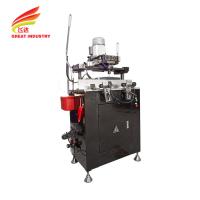 China 1.5kW Aluminum PVC Copy Router Machine for Window Door Groove Cutting Milling 0.1mm Tolerance for sale