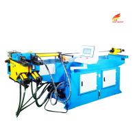 China CNC Hydraulic Tube Bender 3 Axis Pipe Bending Machine for Stainless Steel 80dB for sale