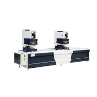 China UPVC cnc welding machines double head seamless welding processing centre pvc door welding machine for sale