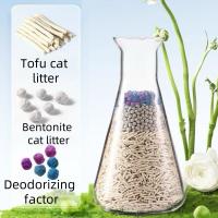 China Eco Friendly Biodegradable Mixed Cat Litter 70% Tofu 30% Bentonite Dust Free Clumping for sale