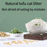 China Snow Lotus Tofu Cat Litter 1.5mm-2.0mm Flushable Eco-Friendly Odor Control Bulk for sale