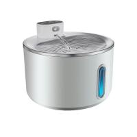 China Smart Automatic Pet Water Dispenser 4L Capacity with 5000mAh Battery for Cats and Dogs for sale