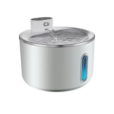 China Smart Automatic Pet Water Dispenser 4L Capacity with 5000mAh Battery for Cats and Dogs for sale