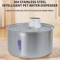China 11L Smart Pet Water Dispenser with 5000mAh Battery and Intelligent Sensor for Cats and Dogs for sale