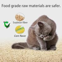 China Natural Plant-Based Cat Litter Strip Type 1.5-3.0mm Diameter Flushable Clumping Corn Tofu Formula for sale