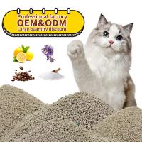 China Bentonite Cat Litter 0.8-3.8mm Clumping Deodorizing Dustless OEM ODM Pet Supplies Made in China for sale