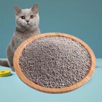 China Customizable 0.8-3.5mm Bentonite Cat Litter High Absorbency Fast Clumping Multi Fragrance for sale