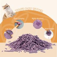 China Lavender Tofu Cat Litter 1.5-3mm Dust-Free Clumping with Strong Odor Control and Biodegradable Formula for sale