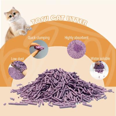 China Lavender Tofu Cat Litter 1.5-3mm Dust-Free Clumping with Strong Odor Control and Biodegradable Formula for sale