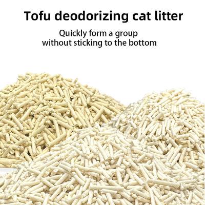 China Biodegradable Eco-Friendly Clumping Tofu Cat Litter 1.5mm 2mm 3mm Dust Free Flushable Odor Control for sale