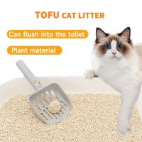 China Eco Friendly Flushable Tofu Cat Litter 1.5mm Dust Free Strong Odor Control Biodegradable for sale
