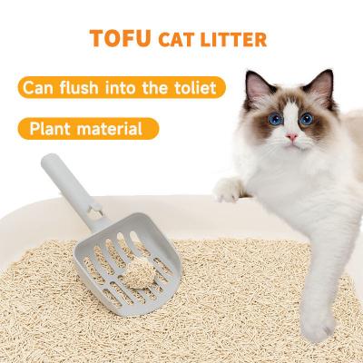 China Eco Friendly Flushable Tofu Cat Litter 1.5mm Dust Free Strong Odor Control Biodegradable for sale