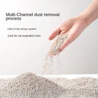 China Natural Clumping Bentonite Cat Litter 0.8-3.5mm Dust-Free Strong Odor Control Bulk for sale