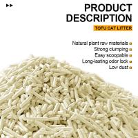 China Flushable Tofu Cat Litter Eco Friendly Biodegradable Natural Plant Fiber Sand 2.3kg for sale