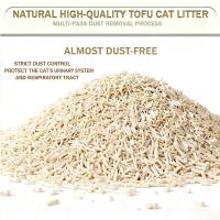 China No Tracking Pure Natural Tofu Cat Litter Low Dust Hard Clumping 6L 2.3kg Clean Paws Formula for sale