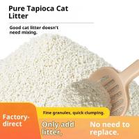 China Natural Unscented Cassava Cat Litter 300% Water Absorption Clumping Biodegradable Plant Based for sale
