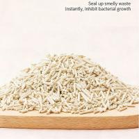 China Customizable Fragrance Tofu Cat Litter 1.5mm-3mm Low Dust Strong Odor Absorption for sale