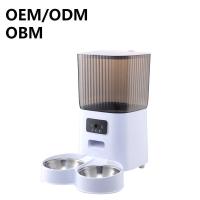 China Smart Pet Feeder WiFi Automatic Cat Dog Food Dispenser 5L App Control for sale