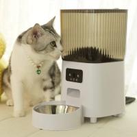 China Smart Pet Feeder WiFi Automatic Cat Dog Food Dispenser 5L App Control for sale