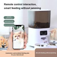 China Smart Pet Feeder 5L Automatic Dog Cat Food Dispenser with Voice Recorder WiFi App Control for sale