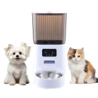 China Smart Pet Feeder 5L Automatic Dog Cat Food Dispenser with Voice Recorder WiFi App Control for sale